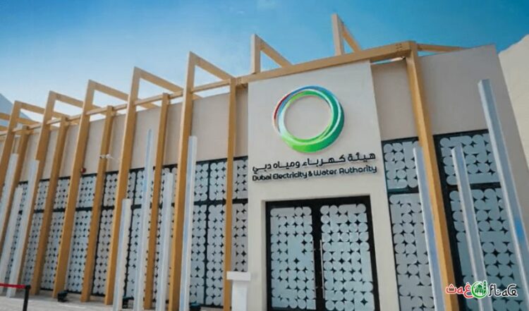 How Dubai Generates Electricity | Exploring its Energy Sources